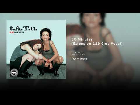 30 Minutes (Extension 119 Club Vocal)