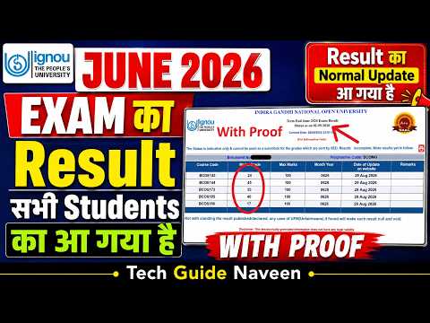 (Breaking News) JUNE 2026 EXAM RESULT DECLARED WITH PROOF | IGNOU Result June 2026 1st Normal Update
