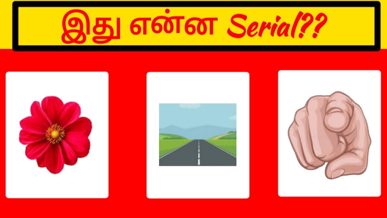 Guess the Serial name quiz part#20|| Timepass panunga 2.0 || Riddles in ...