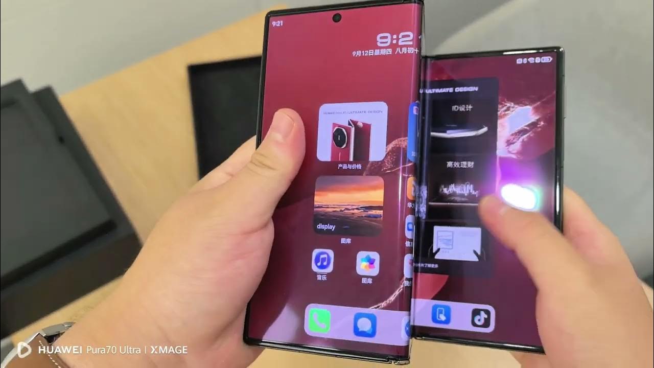Huawei's new product MateXT three-fold ULTIMATE DESIGN extraordinary master quick unboxing - YouTube