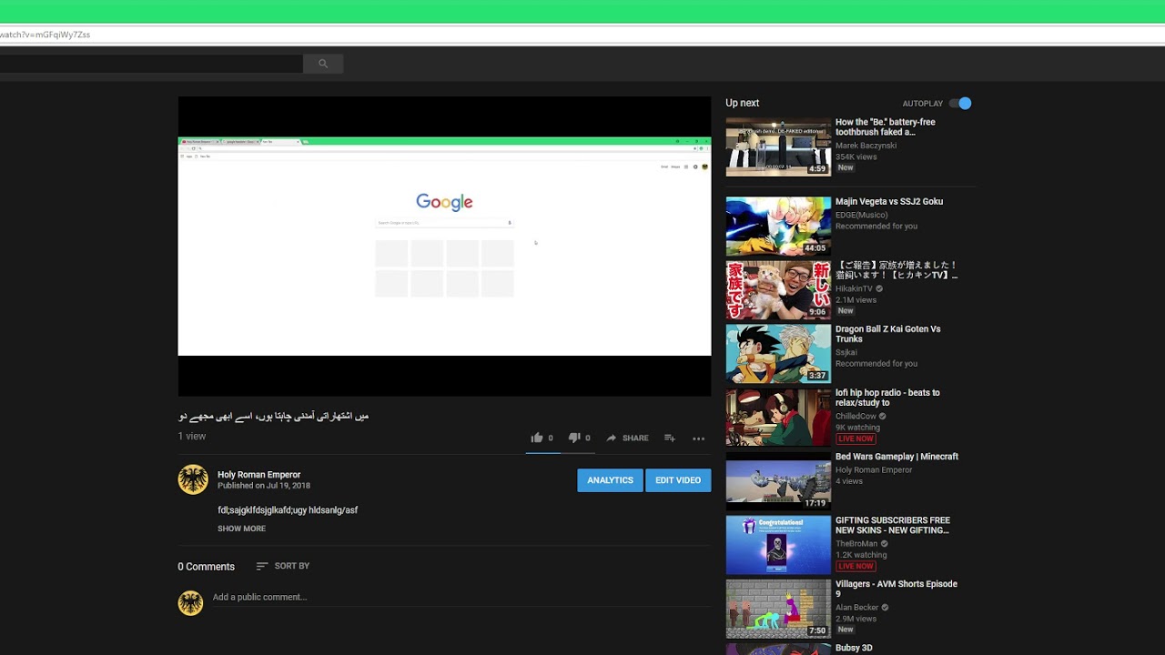 Liking my own video - YouTube