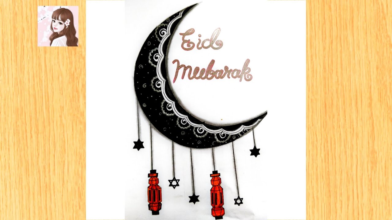 Eid special drawing | Eid Mubarak sketch |beautiful eid special sketch ...