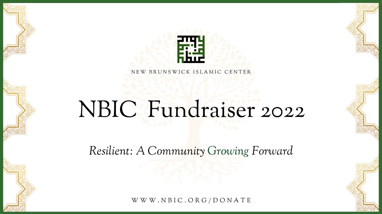 NBIC Annual Fundraiser 2022 - YouTube