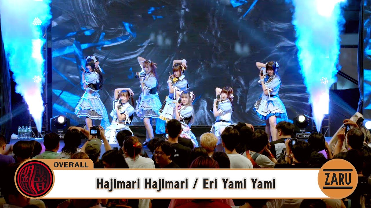 Hajimari Hajimari / Yami Yami [Overall] The Idol Real Live Project by ...