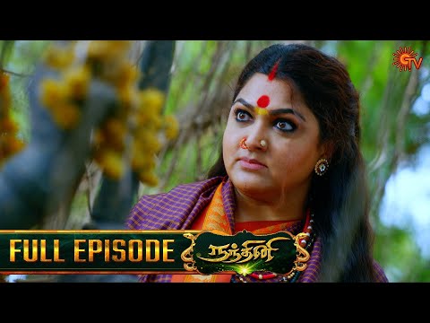 Nandhini - நந்தினி | Episode - 139 | Tamil Serial | Sun TV