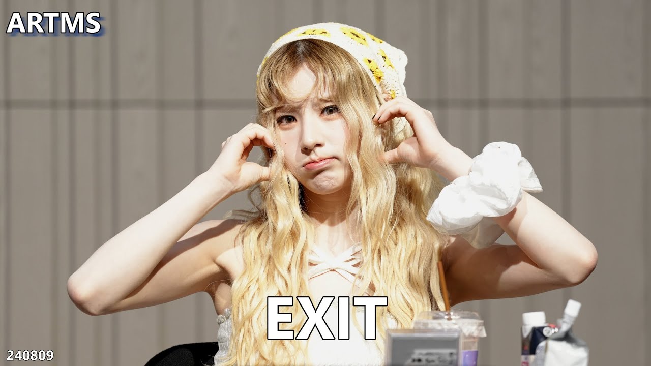 ARTMS 아르테미스 Exit 240809 - YouTube