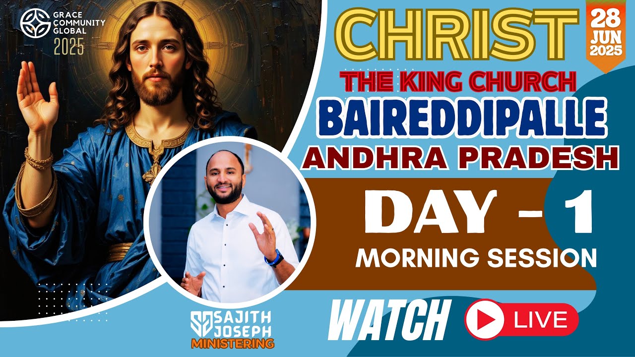 (HEB 12:5-13)| CHRIST THE KING CHURCH |BAIREDDIPALLE | DAY 1 | Part 1 ...
