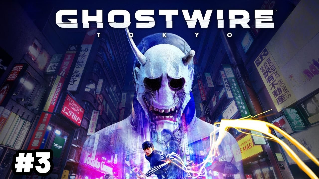 Ghostwire Tokyo PS5 - Gameplay Español Parte 3 - YouTube