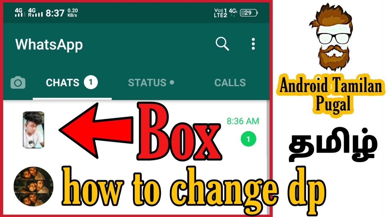 How To Change Box Dp Whats App YouTube How To Change Box Dp Whats App YouTube