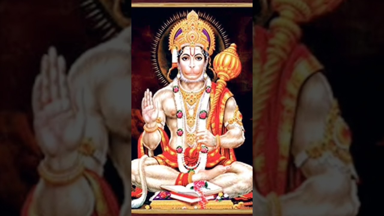 Jay Shri Hanuman chalisa Jay Hanuman Gyan gun Sagar Jay Bajrangbali Jay Hanuman Jay Shri Ram ️ ...