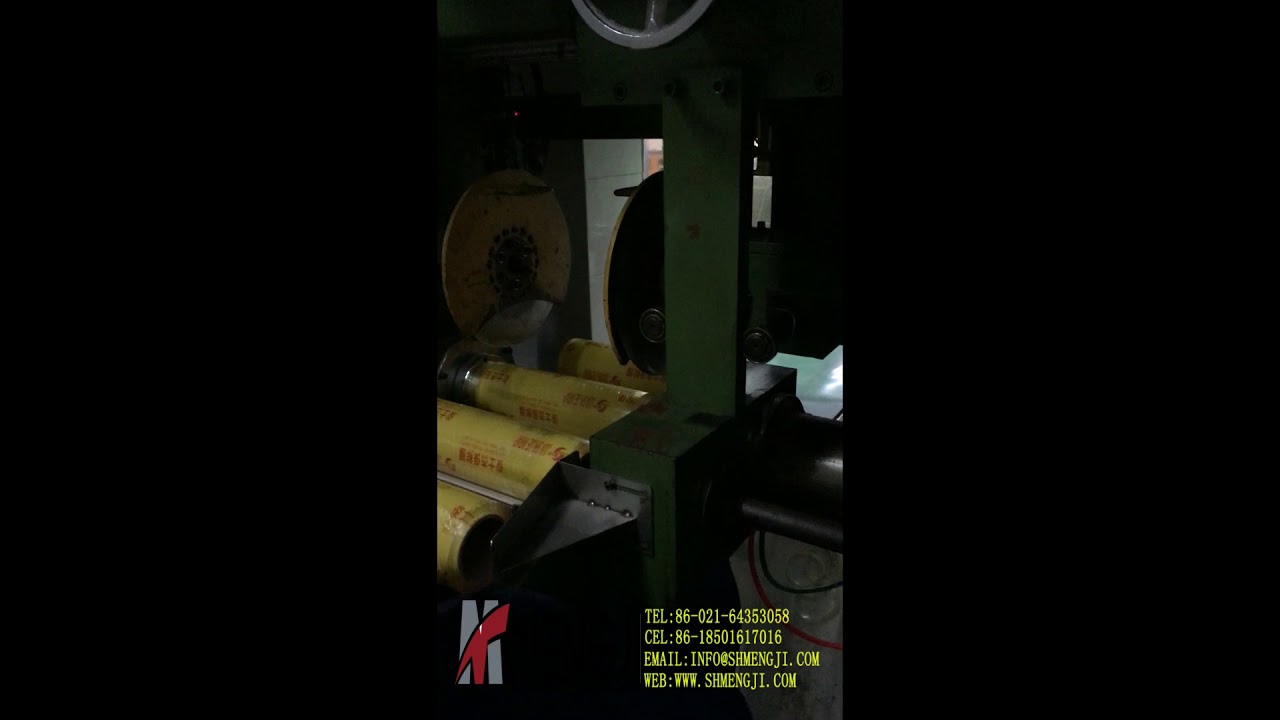 PVC film roll edge cutting machine - YouTube