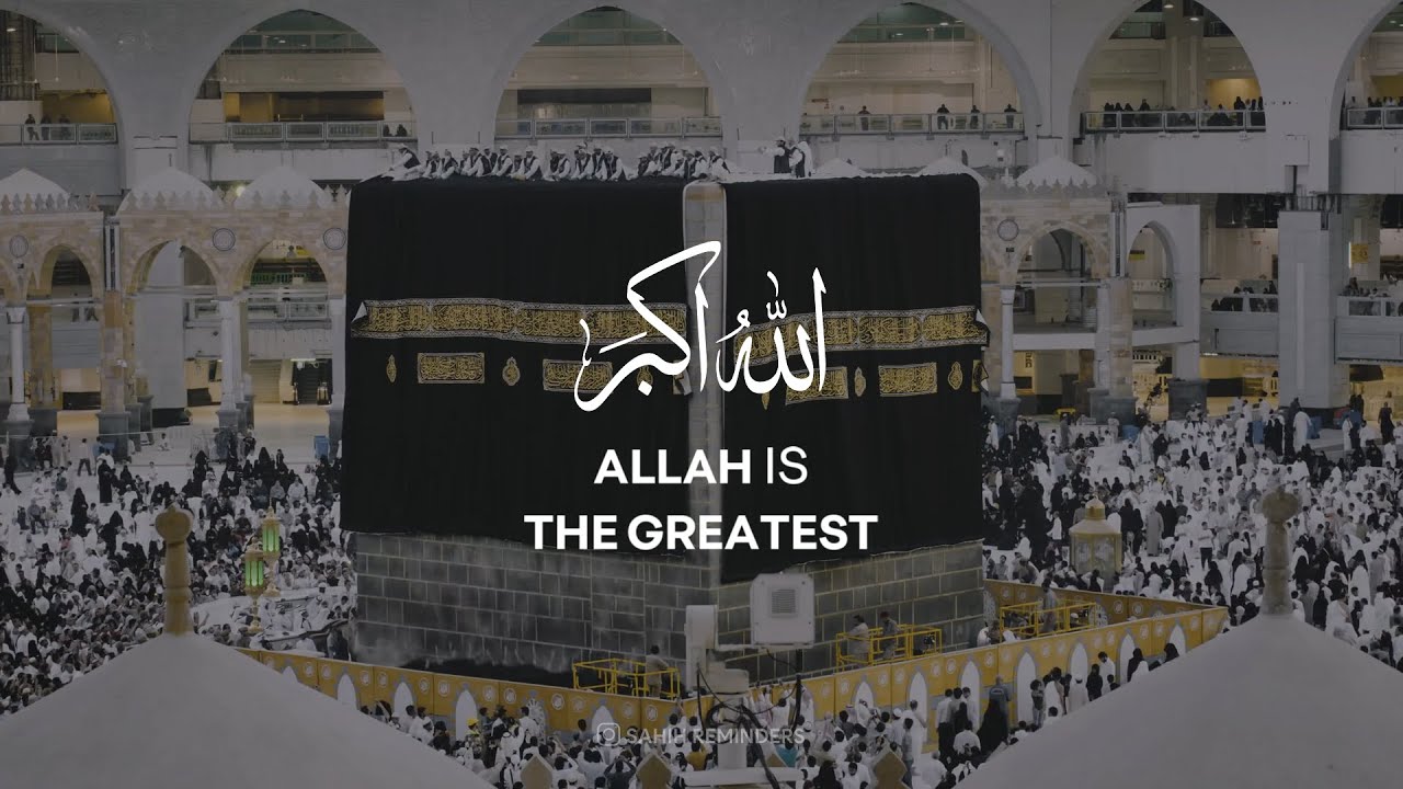EID TAKBEER 2021 STATUS - EID AL ADHA - KAABA KISWA - YouTube
