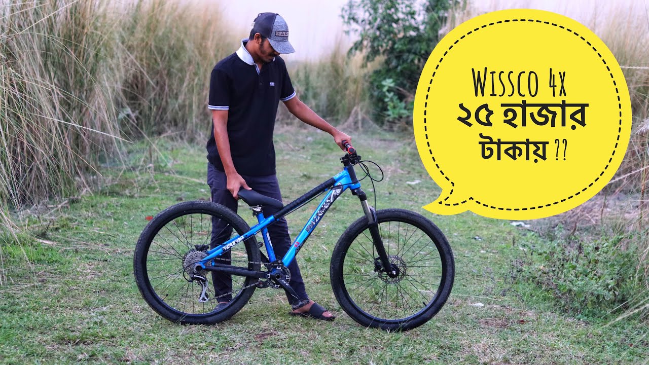 ২৫ হাজার টাকায় Wissco 4x ?? || Budget friendly Wissco 4x Full Stunt ...