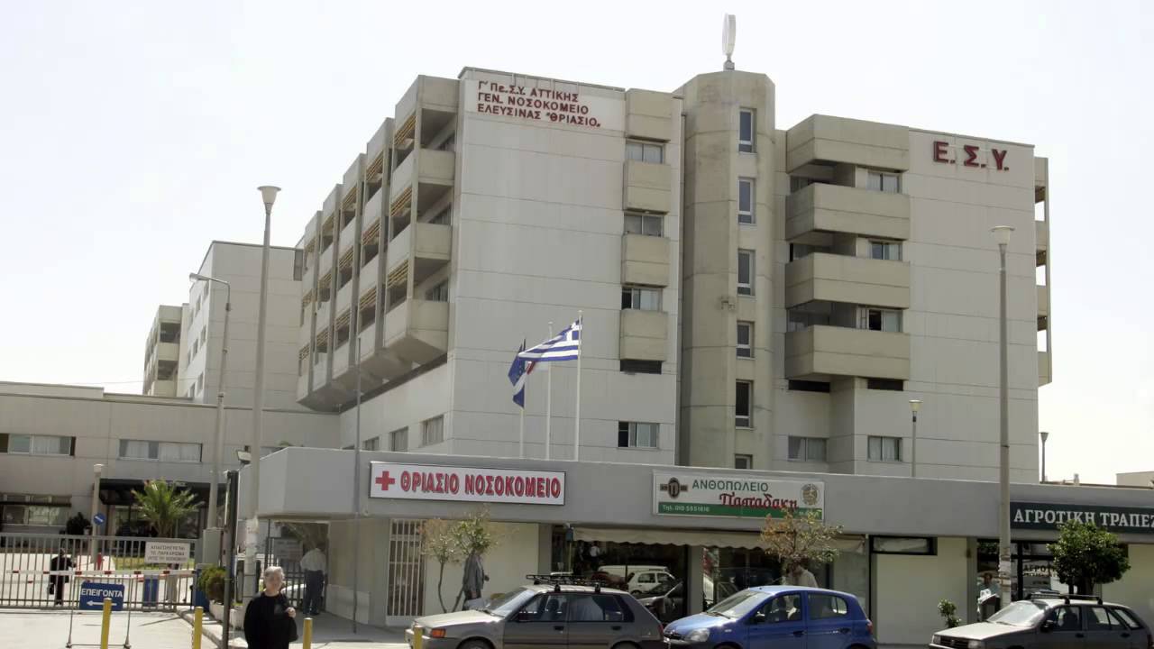 01-04-2013 ΚΙΝΗΤΟΠΟΙΗΣΗ ΚΑΘΑΡΙΣΤΡΙΩΝ ΠΟΥ ΑΠΟΛΥΟΝΤΑΙ - ΘΡΙΑΣΙΟ ...