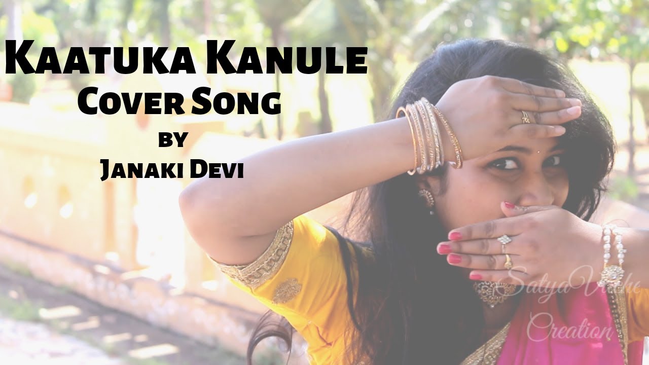 #Surya #Aparana #RJ_STUDIO Kaatuka Kanule Cover Song || Aakaasam Nee ...