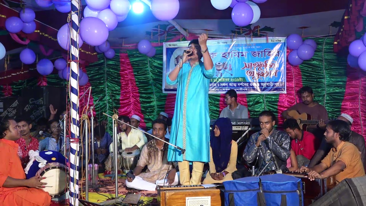 dekbi khudar mohan cobi bangla song - YouTube