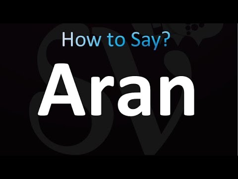 How to Pronounce Aran (correctly!) - YouTube