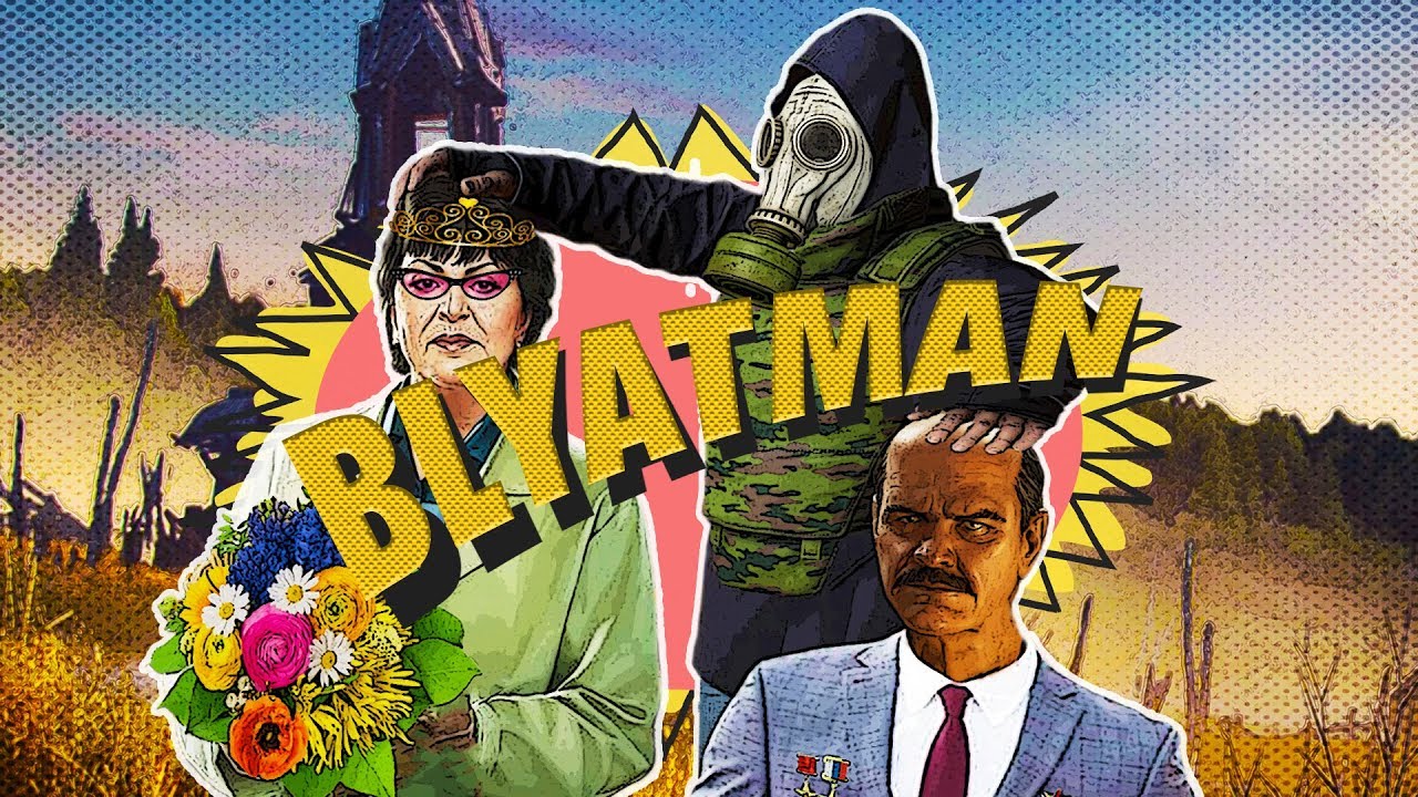 BLYATMAN BEGINS - Escape From Tarkov - YouTube