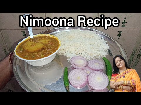 Nimona Recipe | Matar Nimona Recipe | Matar ka nimona in hindi ...