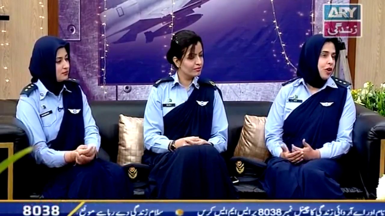 Who Motivated these Girls to Join Pakistan AirForce - YouTube