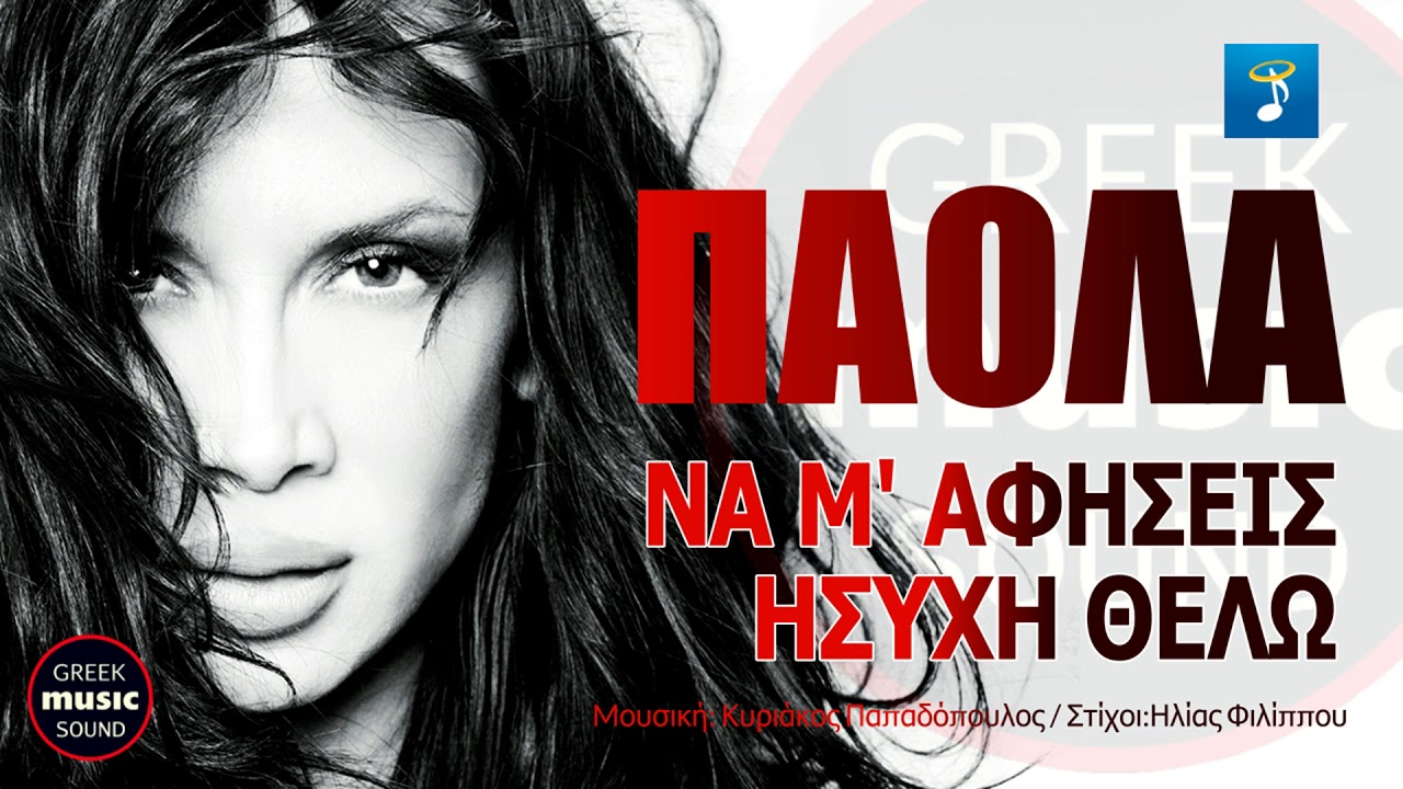 - YouTube