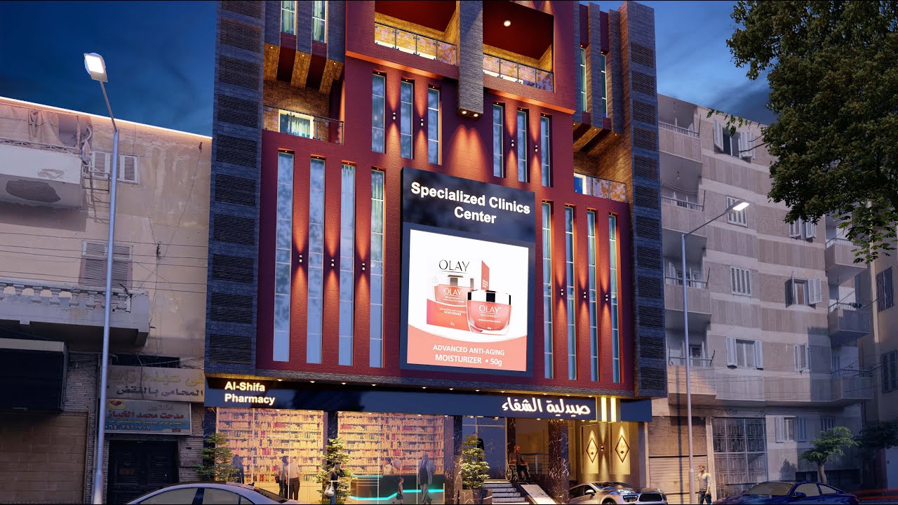 Specialized Clinics Center - YouTube