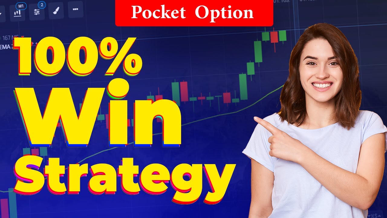 Pocket option 100% WIN | Best binary options strategy 2021 new - YouTube
