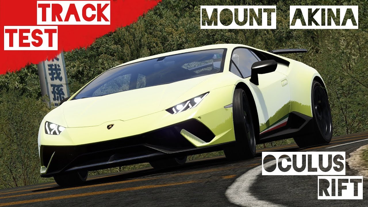 TRACK TEST Akina #8 - Huracan Performante - Time Attack | Assetto Corsa ...