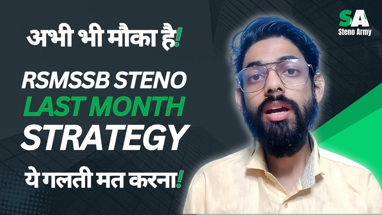 3 Hidden Challenges That Can Destroy Your RSMSSB / RSSB Steno Skill ...