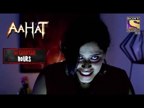 2023 | Aahat - Kun Hai - Episode 7 - 12th March 2023 | The Ladla 8090