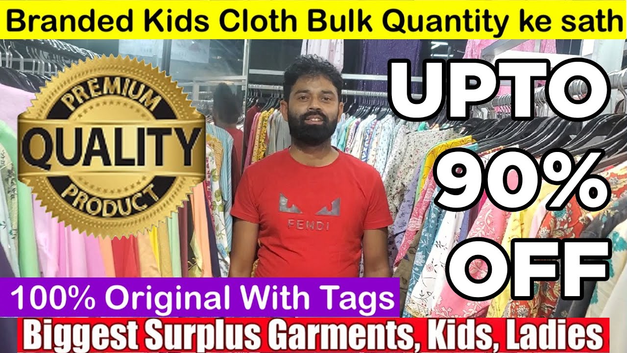 Branded Kids Garments For Boys & Girls |Surplus Kurtis Wholesale in ...