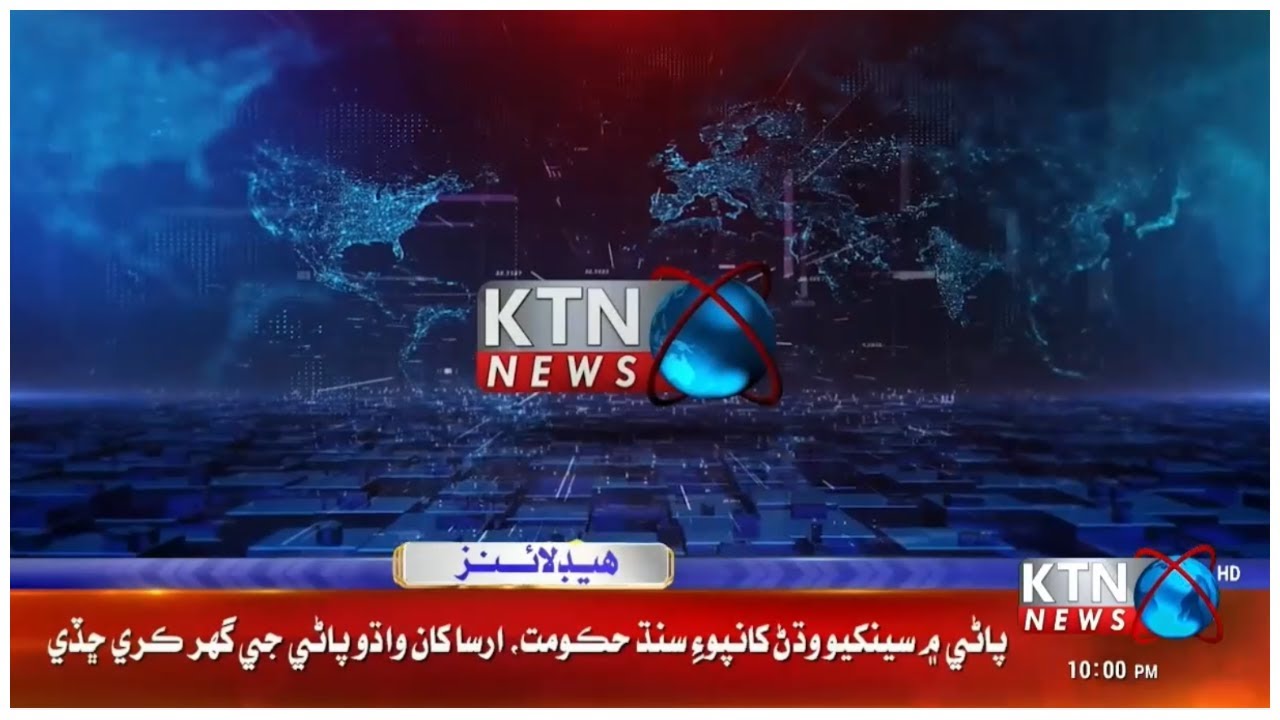 KTN NEWS HEADLINES || 10 Pm || 04th April 2024 || KTN NEWS HD - YouTube