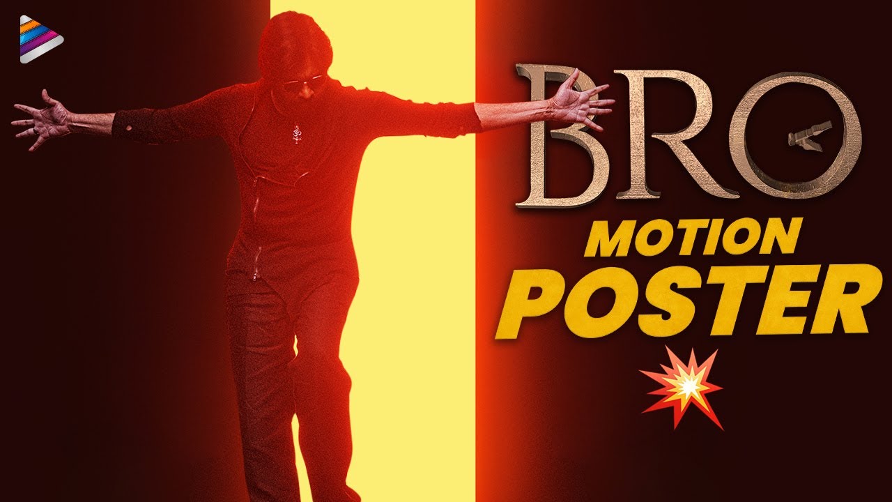 BRO Motion Teaser | Pawan Kalyan | Sai Dharam Tej | Trivikram ...