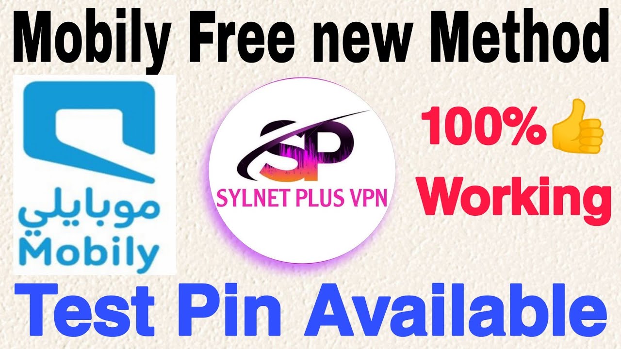 Ksa Mobily sim free All area | Mobily sim free internet 100% Working ...