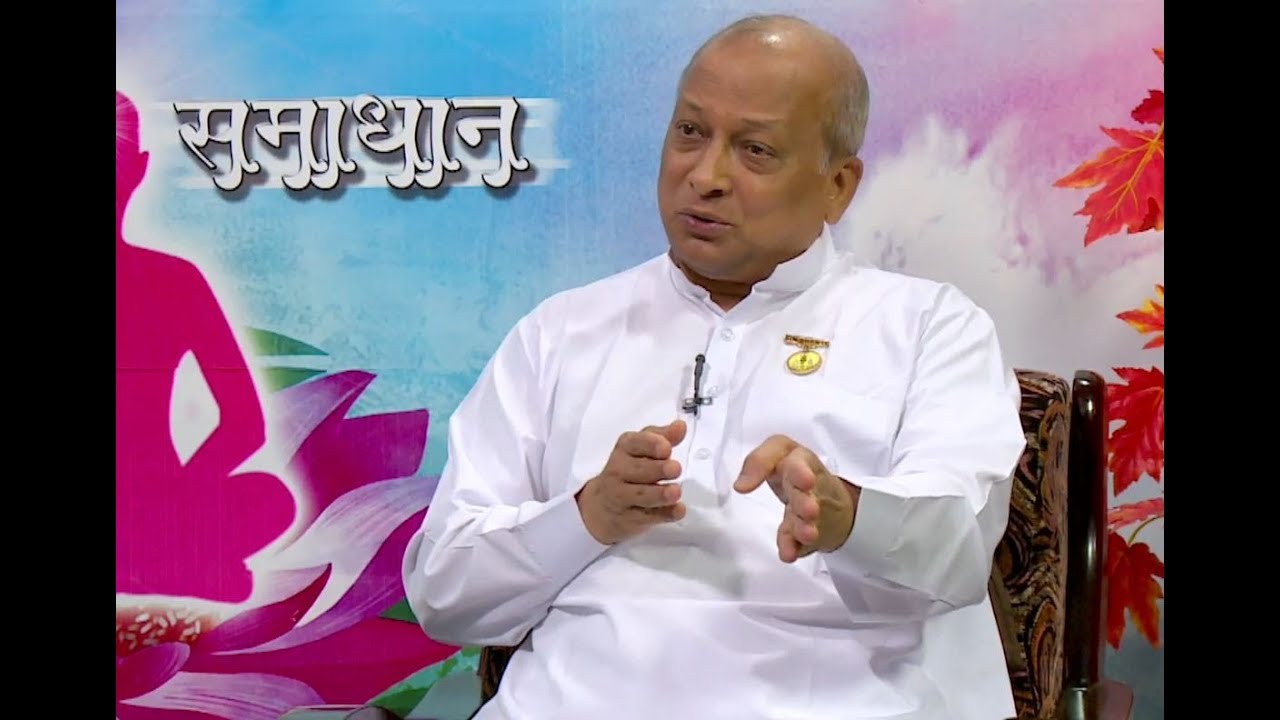 Samadhan | Ep 896 | BK Ramnath Bhai , Senior Rajyoga Teacher | Brahma ...