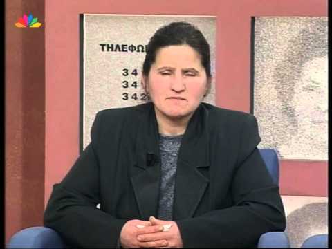 ΡΕΠΟΡΤΑΖ ΣΤΗΝ ΟΜΙΧΛΗ 02 03 1999 Παπάς Θόδωρος - YouTube
