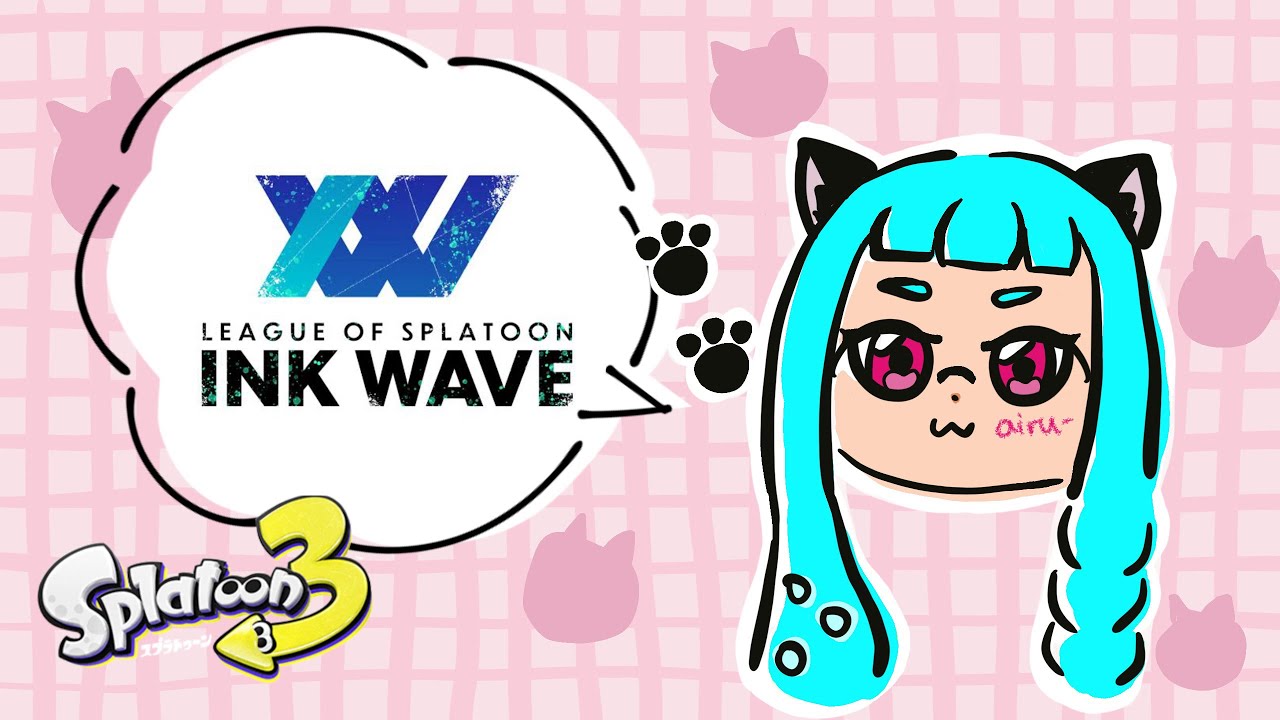 INKWAVE対抗戦 - YouTube