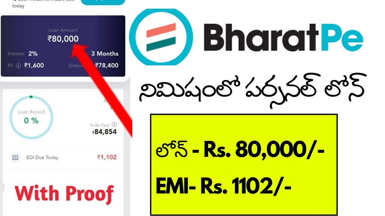 bharat pay loan process Telugu | How to take Loan From Bharat pay(Easy ...