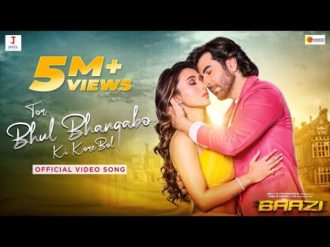 Tor Bhul Bhangabo Ki Kore Bol | Baazi | Jeet | Mimi | Jeet Gannguli | Jubin Nautiyal | Anshuman P.