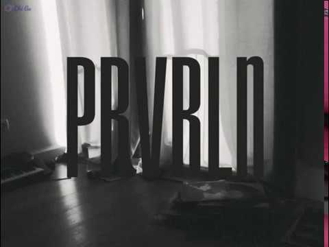 prvrln - медленно