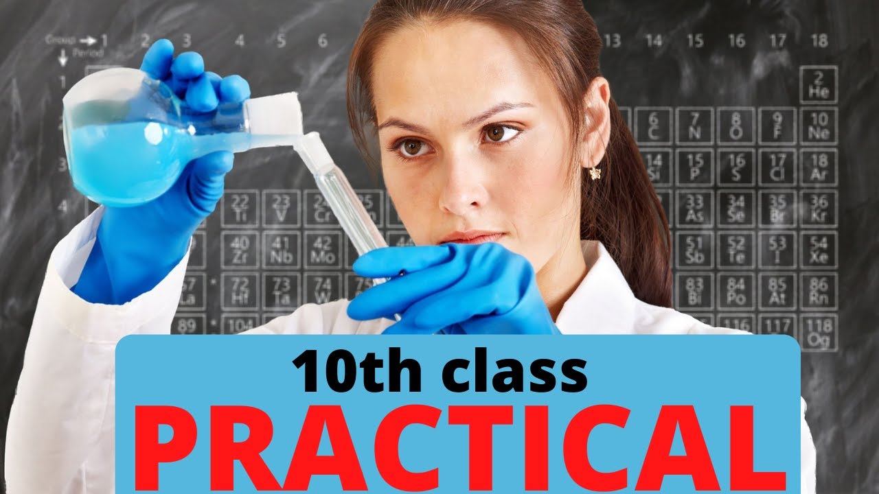 10th class Mai practical kaise hota hai | 10th class board exam ...