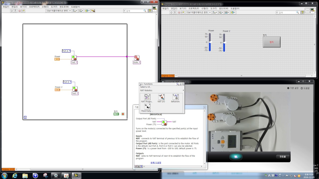 2. Labview, Two NXT motors control - YouTube