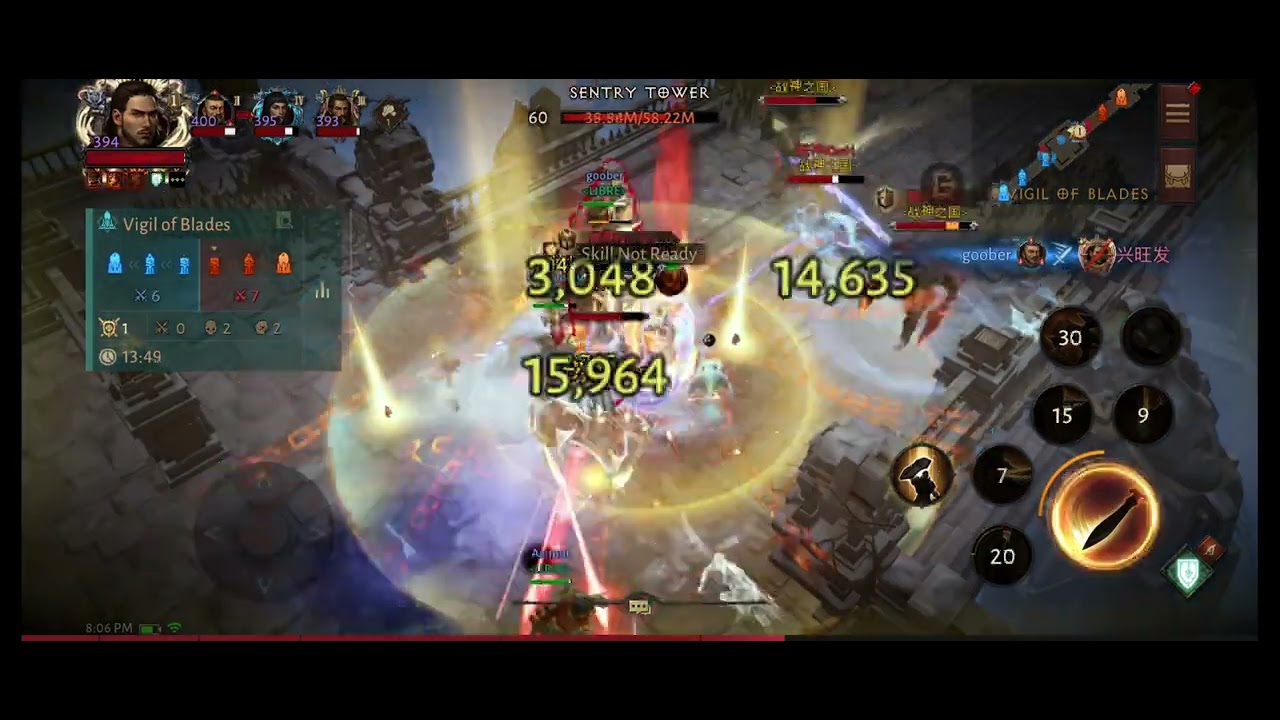 Vigil oF blades Libre Exalted 2 08/11 - YouTube