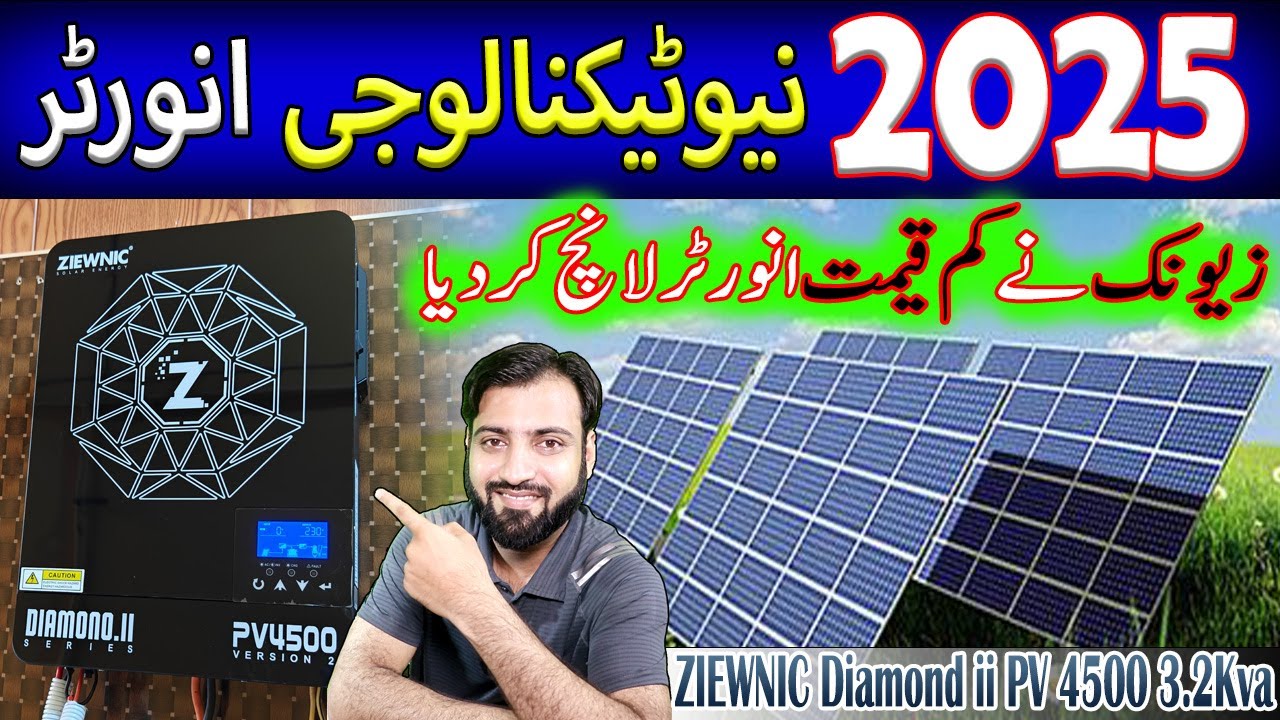 Ziewnic Diamond ii PV 4500 3.2Kva Solar Hybrid Inverter | Best Solar ...
