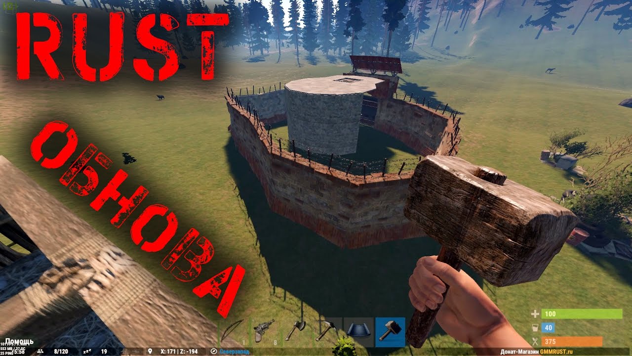 RUST ОДИНОКИЙ ОДИНОЧКА :) - YouTube