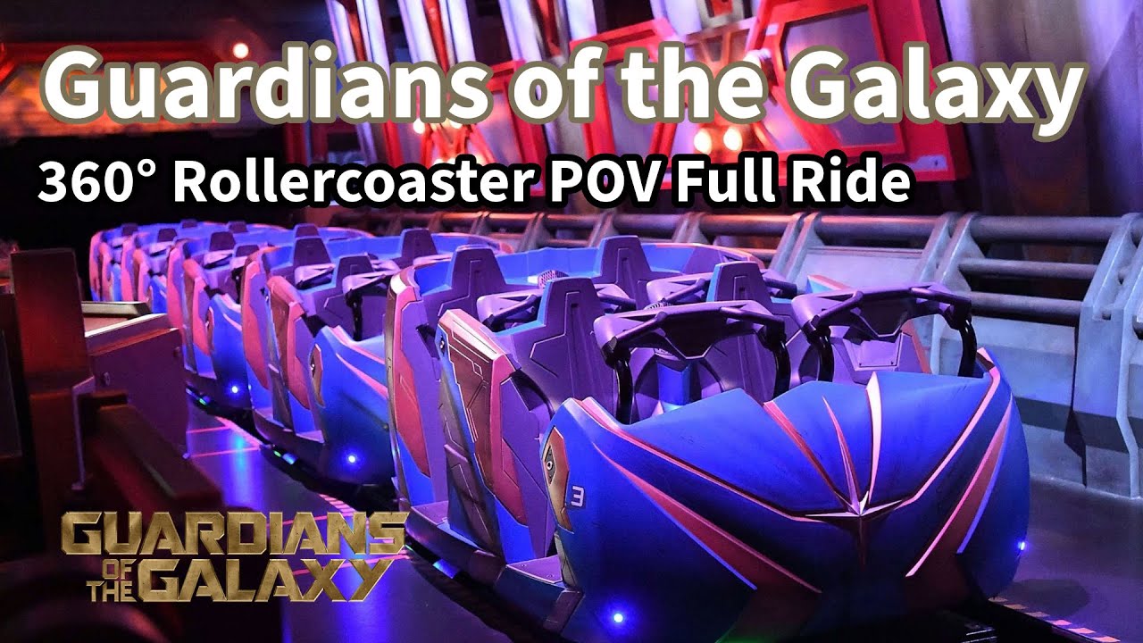 Guardians of the Galaxy Ride POV Full Ride at Walt Disney World EPCOT ...