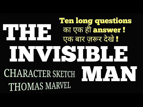 The invisible Man | Character sketch - Thomas Marvel | CBSE 12 | - YouTube