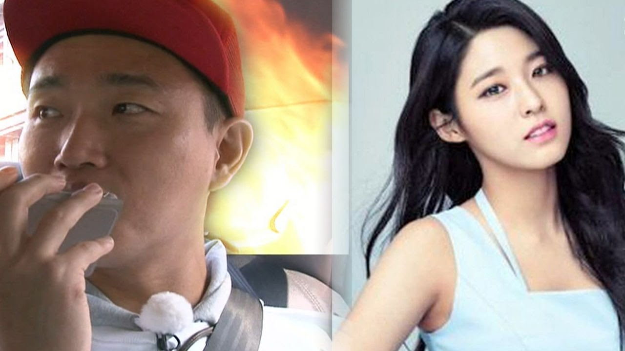 Gary talks nonchalantly with Seolhyun on the phone 《Running Man》런닝맨 ...