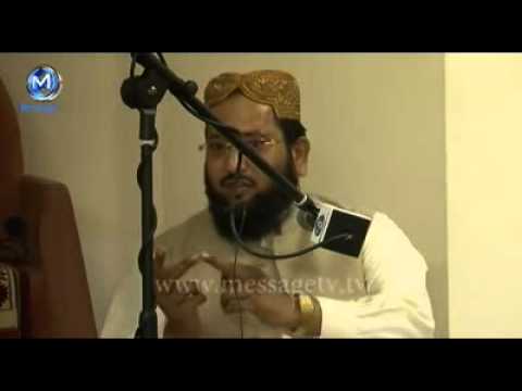 Allama Yahya Abbasi - Shan e Muhammad (Sallallaho Alyhi Wasallam), Ramaza, Quran