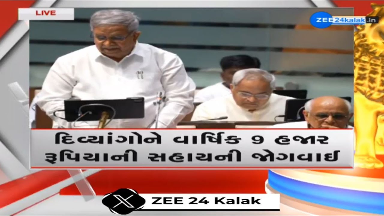 200 crores allocated for Shramik Basera Yojana, centralized kitchens in ...